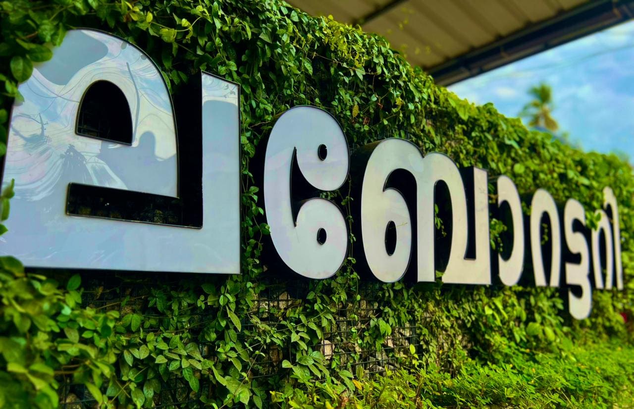 Best Lab in Kochi – Hi-Tech Diagnostics